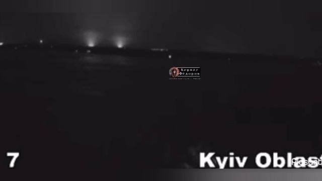 Удары по Украине 10.09.2023г