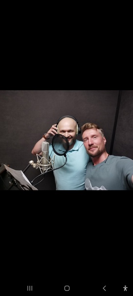 "Дом родной"