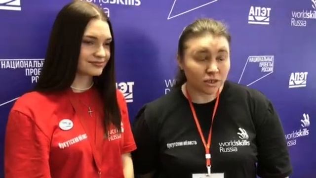 WSR 2022 АПЭТ интервью Шпилёва Е. 1 место