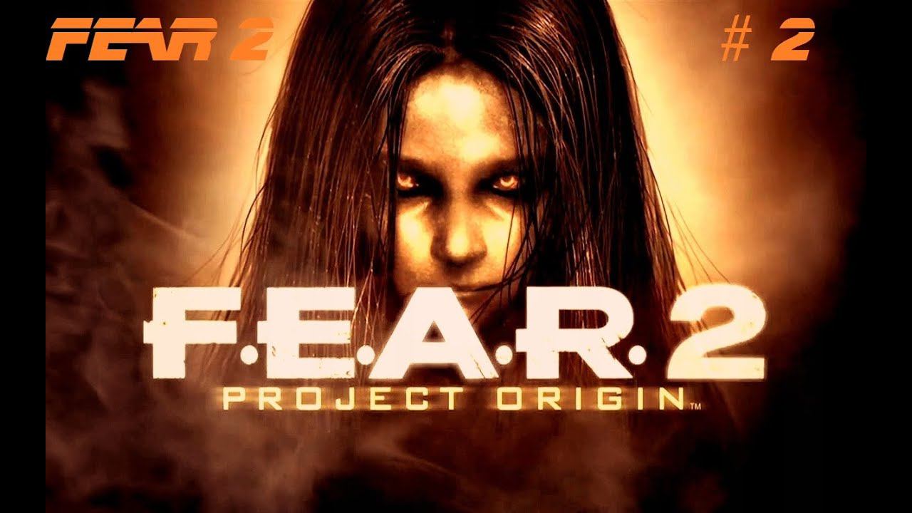 FEAR 2      #баги #приколы #фэйлы #прохождение #обзор #FEAR2
