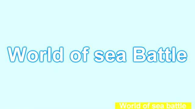 НОВАЯ ИГРА ОТ РУССКОГО РАЗРАБОТЧИКА. ММО ИГРА В ОТКРЫТОМ МИРЕ. КОРАБЛИ И МОРЕ - ВОЙНА И ТОРГОВЛЯ!!!