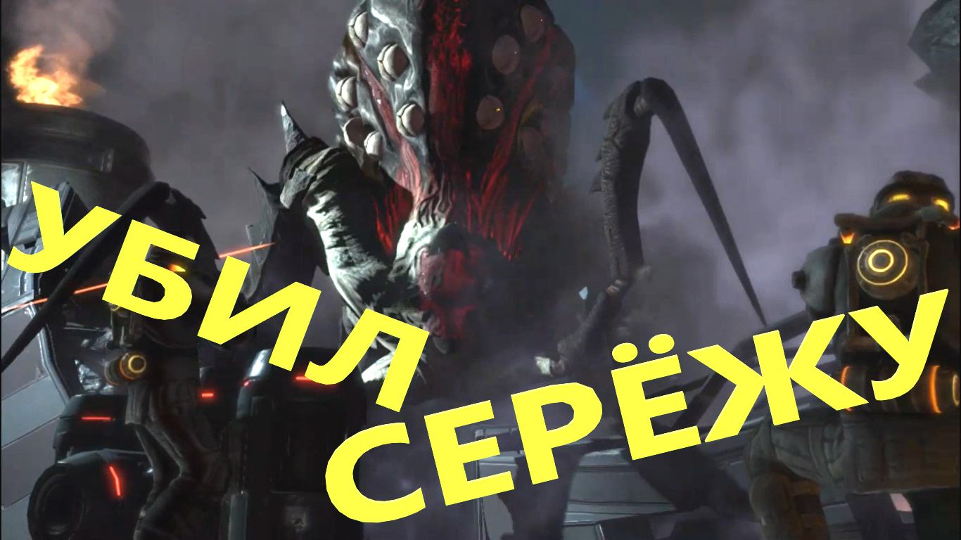 Lost Planet 3 #13  Убил Сережу