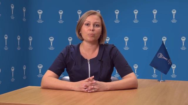 Как подготовить ребенка к видеокапсульной эндоскопии