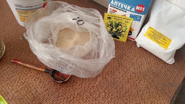 Делаю для пчел свой домашний стимовит+кобальт.