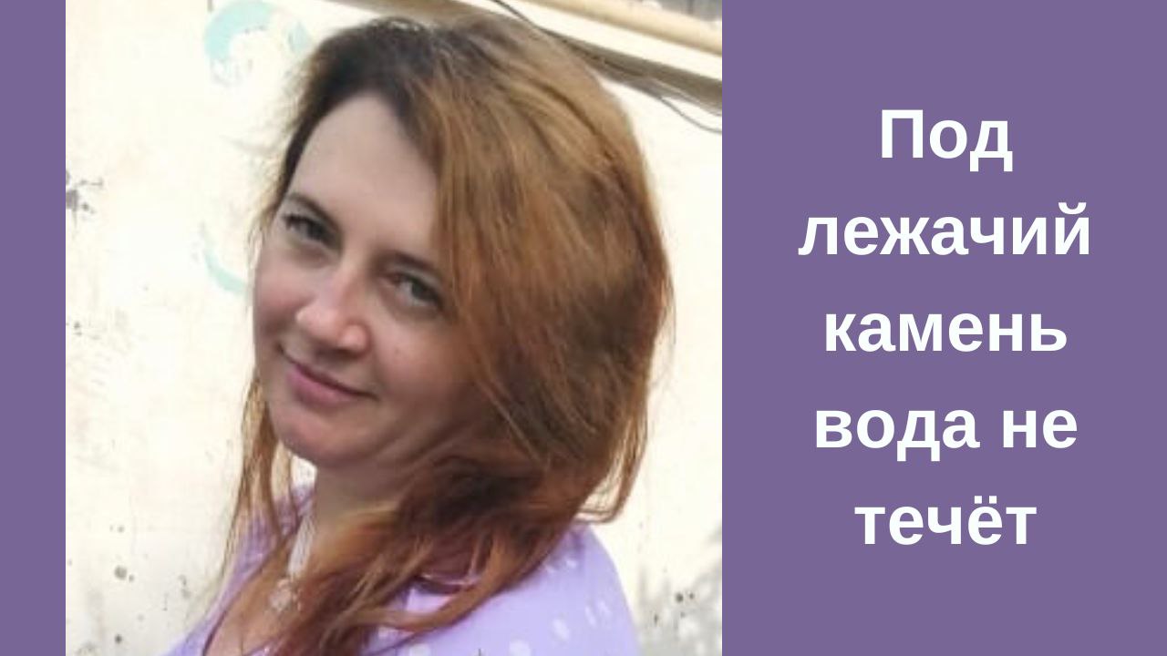 Как развить шестое чувство? Что нужно делать, чтобы развиваться? Как жить по судьбе?