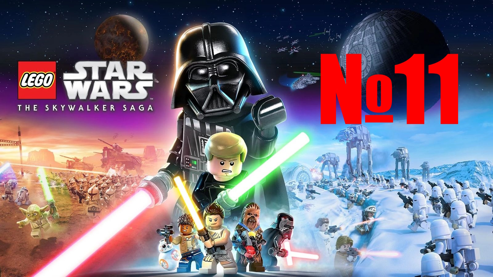 Lego Star Wars: The Skywalker Saga #11. Как невежливо