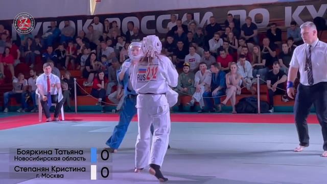 Финал XIV Кубка России по кудо - категория до 220 ед. Бояркина vs Степанян.mp4