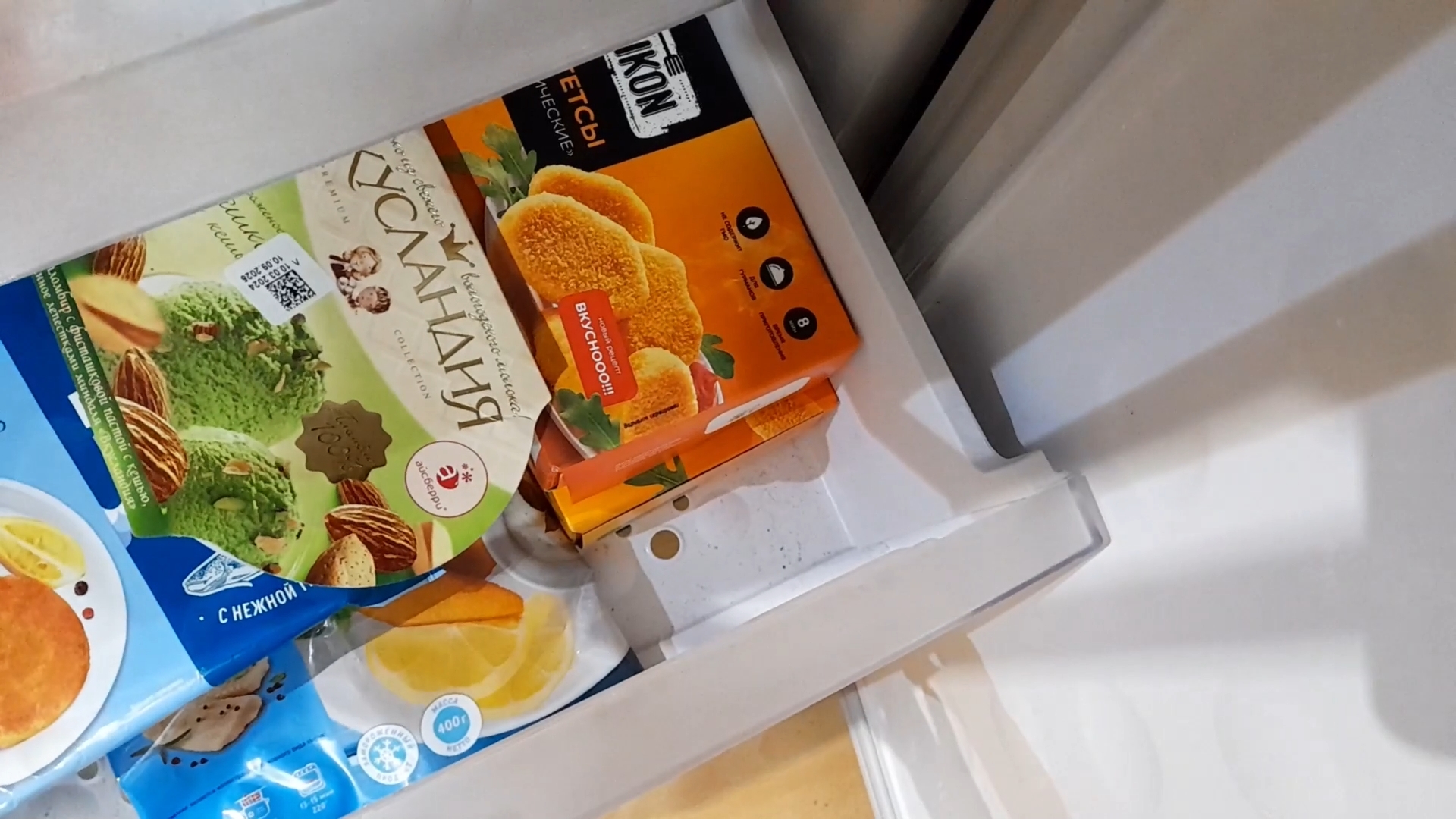 Боольшие продуктовые ПОКУПКИ онлайн из АШАН !