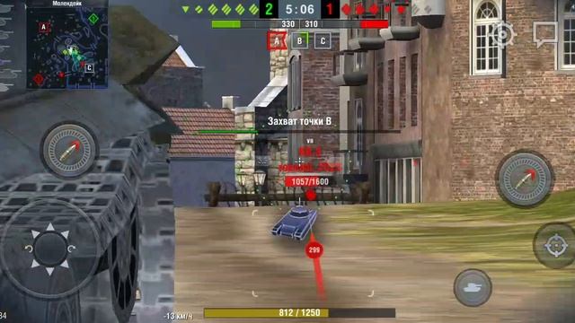 Играю в танки