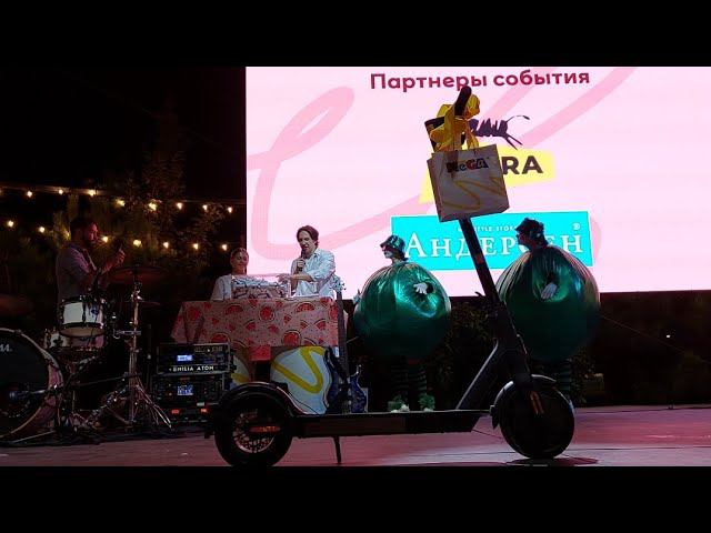 🔥#15. Розыгрыш призов от партнёра МЕГЕ и главный приз электросамокат. (18.08.2024)🔥