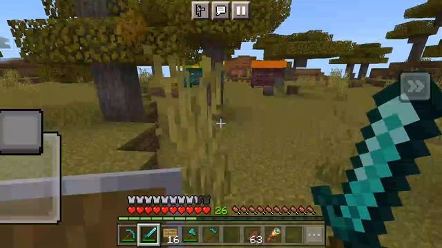 строю дом ВЛАДУ