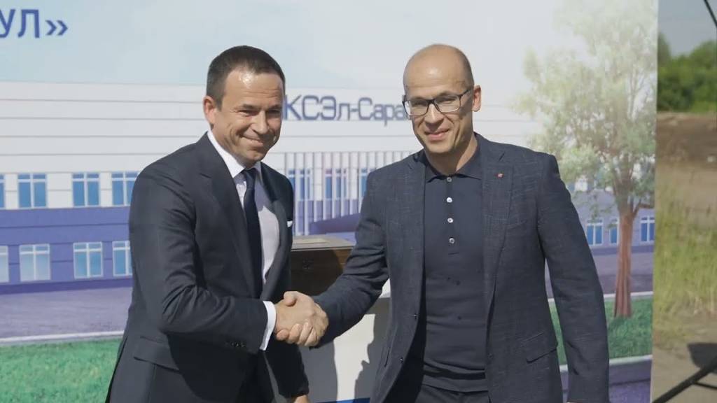 Сюжет о закладке первого камня нового Технопарка «ИКСЭл-Сарапул» в Удмуртской республике