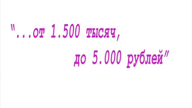 Спортивный беттинг как наука - Введение