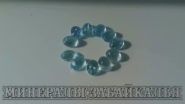 Кабошоны аквамарина 5*7*2.8/3.5 (±0.2 ) мм. Единично и лотом