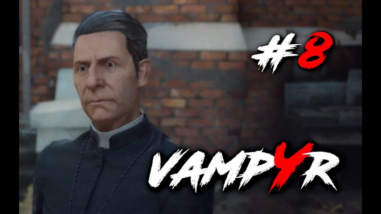 Пускаем слюни на свежее мясо! Vampyre #8