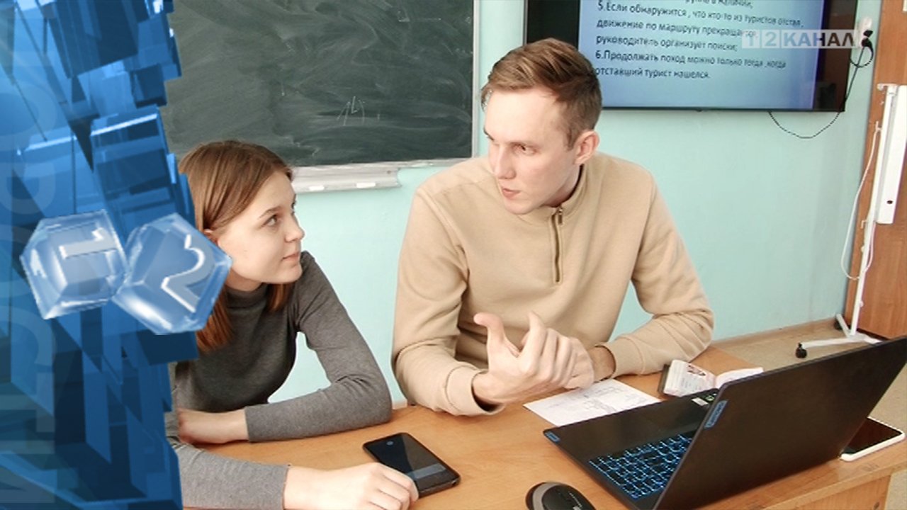 «Пушкинские карты» стали набирать все большую популярность у молодежи.mp4