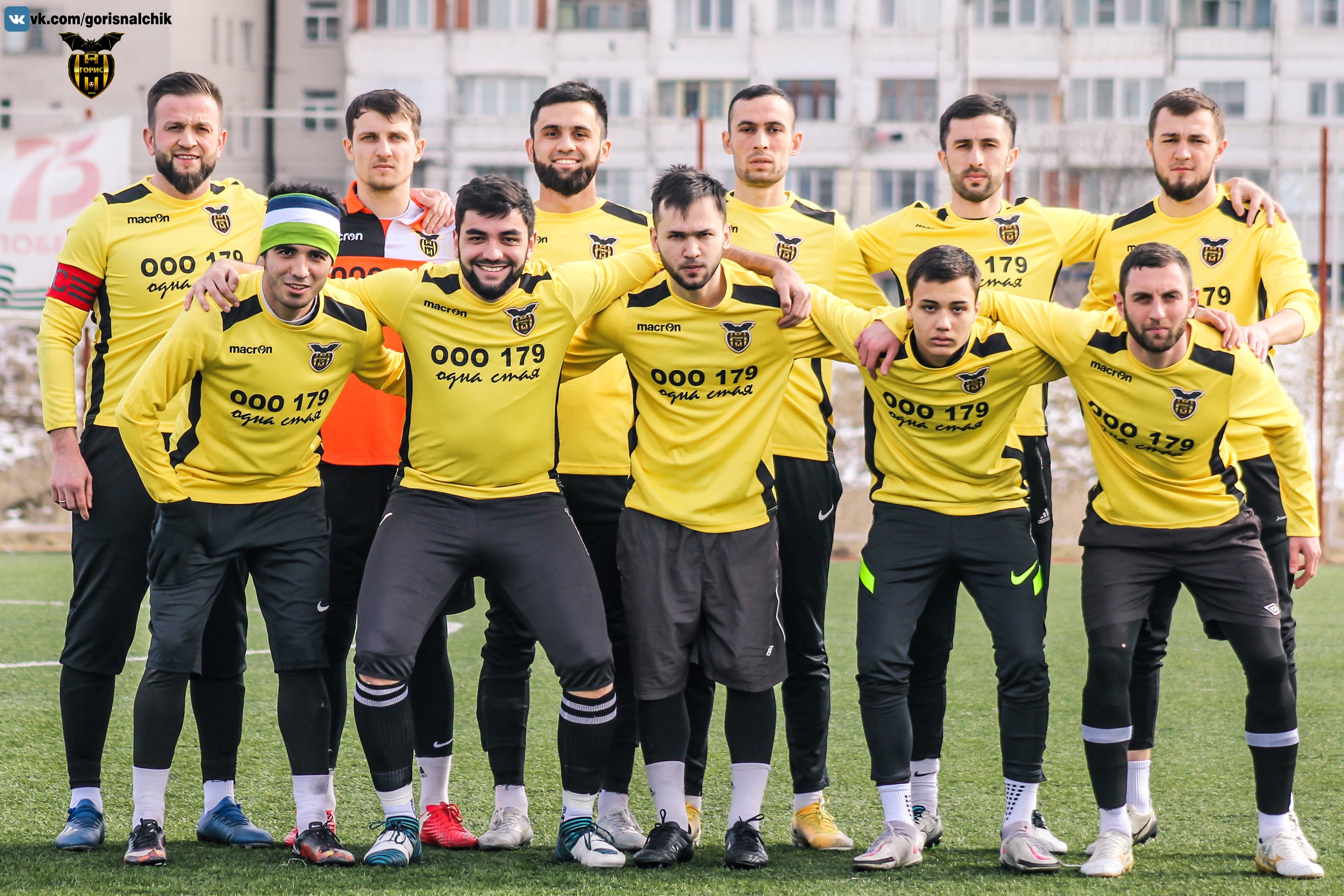 13 тур. 22/23. "ГорИс Нальчик" - "Чегем-2" 2:3 (1:0)