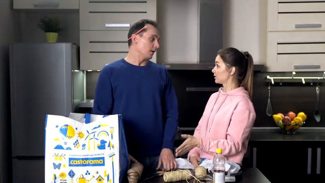 Castorama «Сделай сам челлендж». Выпуск 4: собираем ширму