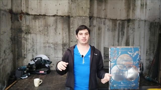 Как можно потерять пол миллиона из-за фоток