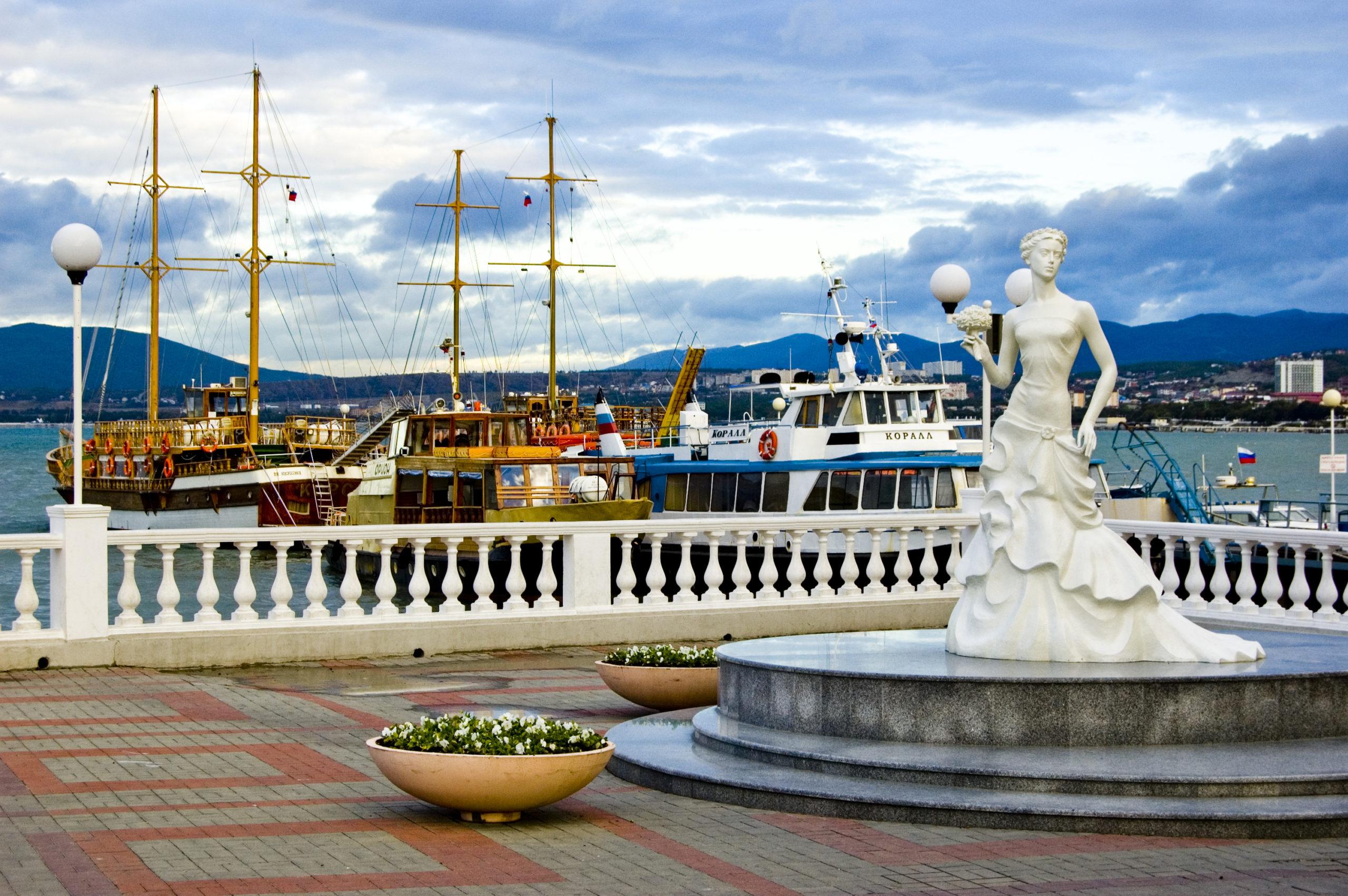 Геленджик.mp4