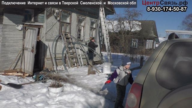 Первый eSIM комплект в деревне - Мегафон Unlim