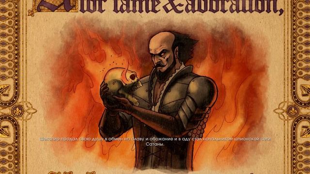 Saints Row - Gat Out Of Hell. Серия-2 !