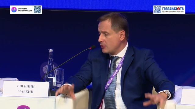 57 01 08 Чаркин Евгений