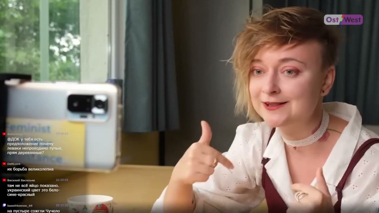 ГОРОДСКИЕ СУМАСШЕДШИЕ против СВО