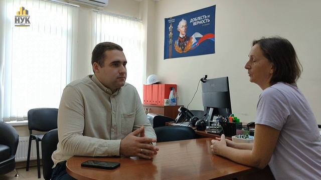 2024-09-04 Блиц-интервью с главным инженером АО "НУК".mp4