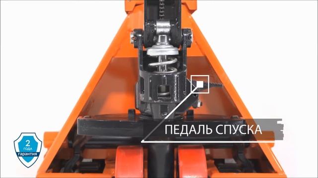 Гидравлическая тележка TOR CW2 с весами