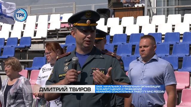 Спартакиада пожарных гарнизонов