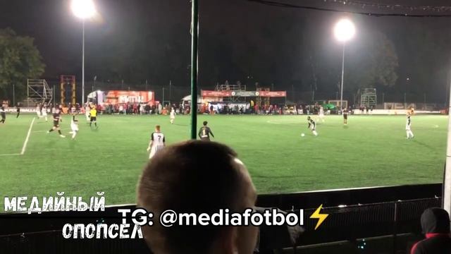 Красивейший гол Родины-Медиа в матче с Бей Беги