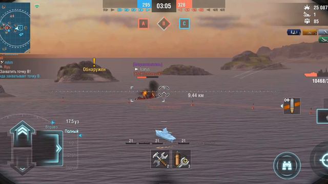 игр игра игра в корабли