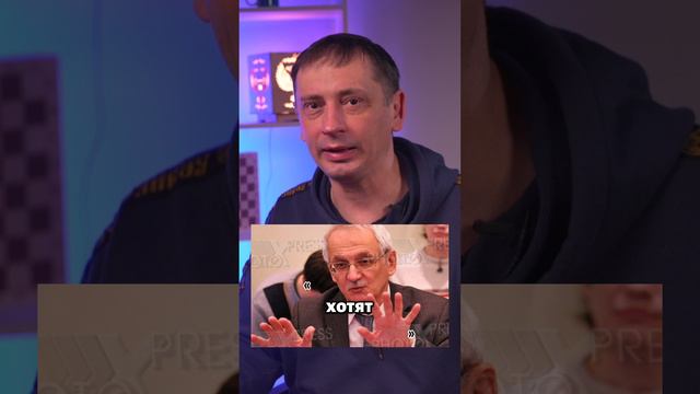 у меня даже предположений нет, что это за страны