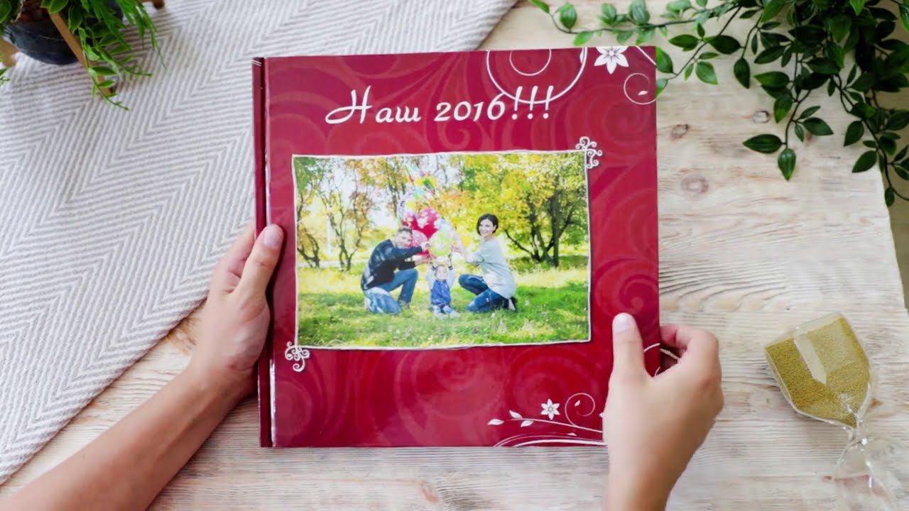 Большая фотокнига 30x30 Классик Семейный Альбом