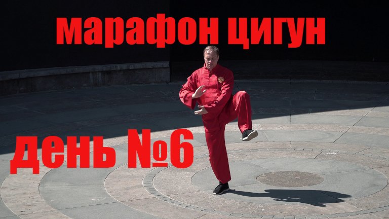 магия энергии-хочешь также