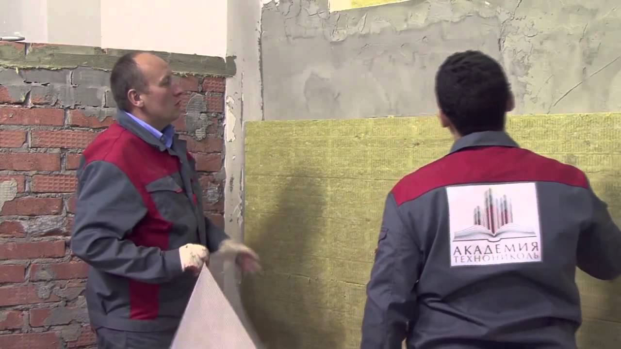 Устройство штукатурного фасада ТЕХНОФАС