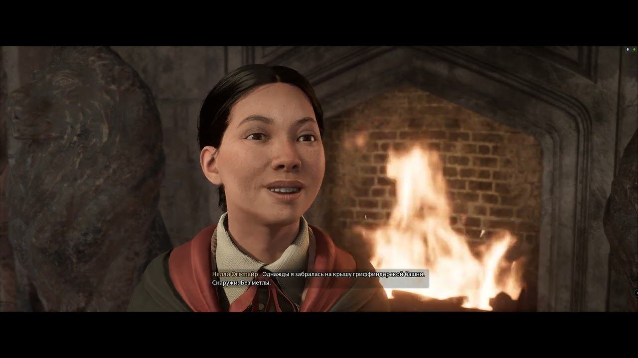 #2 Hogwarts Legacy прохождение. Часть 2. Изучаем замок, знакомство с персонажами, первые занятия.