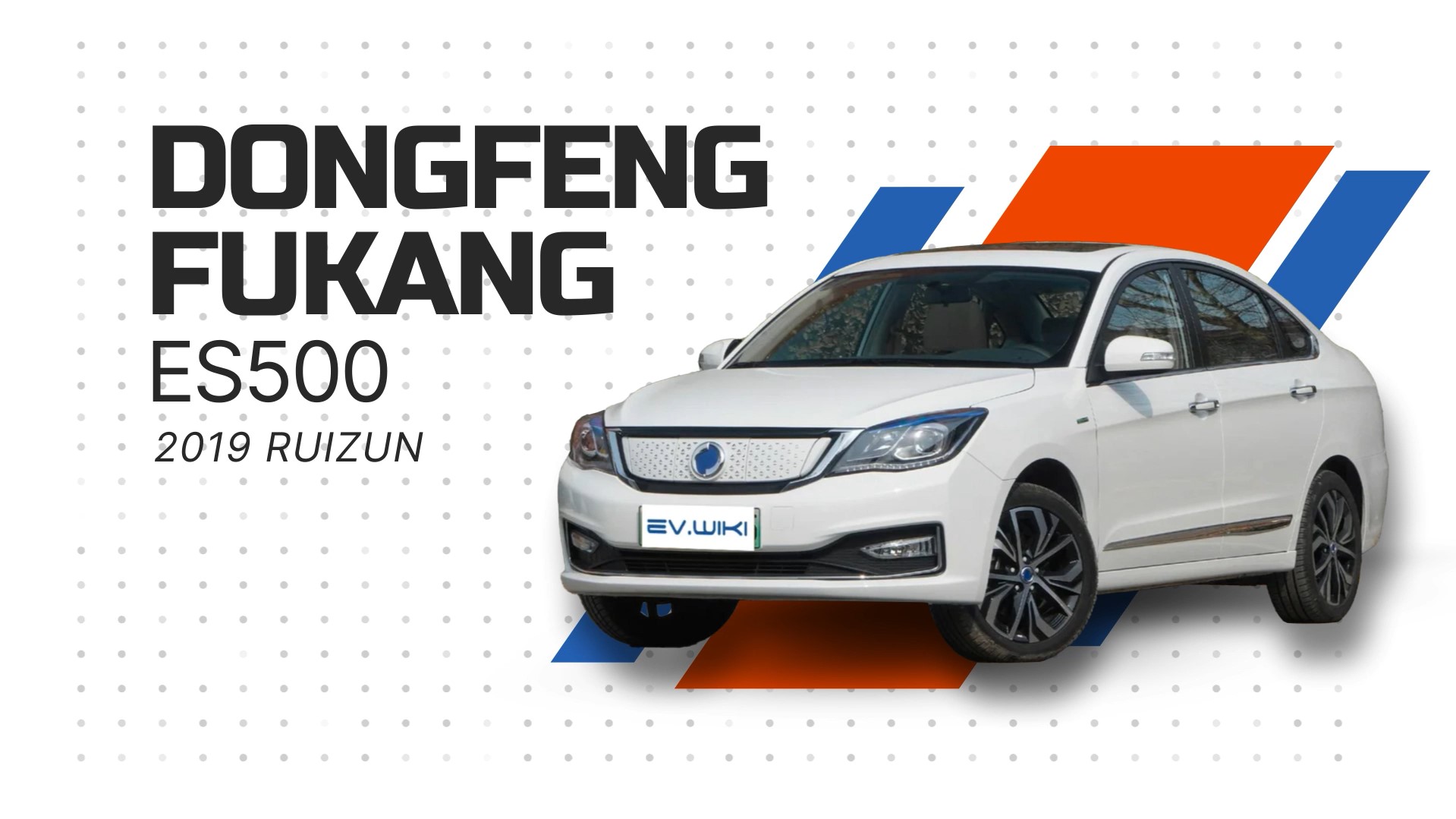 Dongfeng Fukang ES500 2019 ruizun