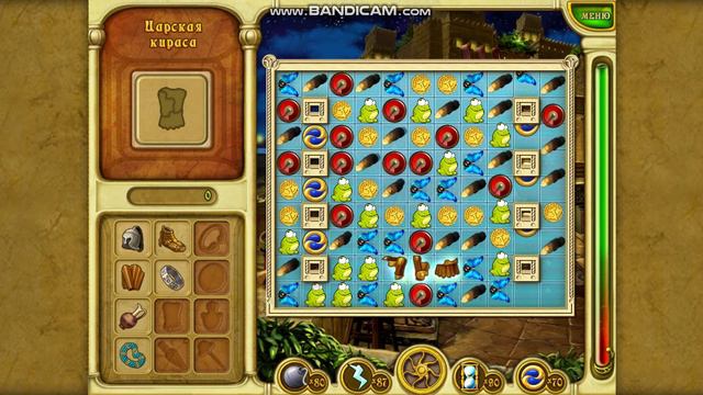 Сокровища Посейдона (Трофеи Великой Битвы Часть 2) МОД