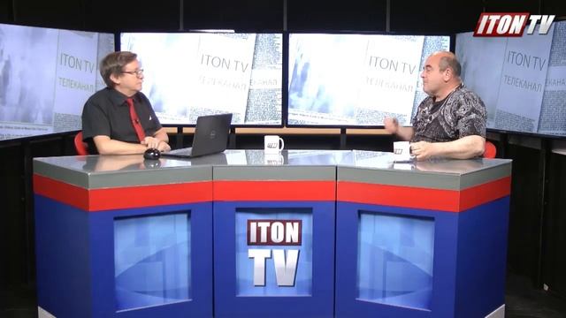 Менталитет придумали, чтобы русских обидеть?