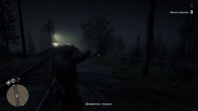 Red Dead Redemption Online. за что отдал деньги?