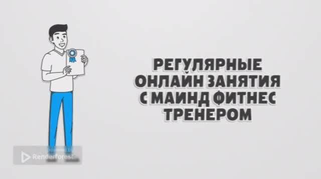 ПРОМО_РОЛИК_ТРЕНИРОВКА_МОЗГА_ПАМЯТЬ_ВНИМАНИЕ_МЫШЛЕНИЕ