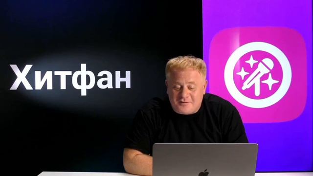 Ягодка опять. Викторина с Антоном Юрьевым