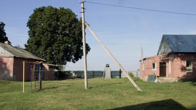 Когда Никого Нет