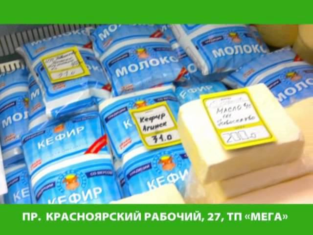 Народная ярмарка (мама)