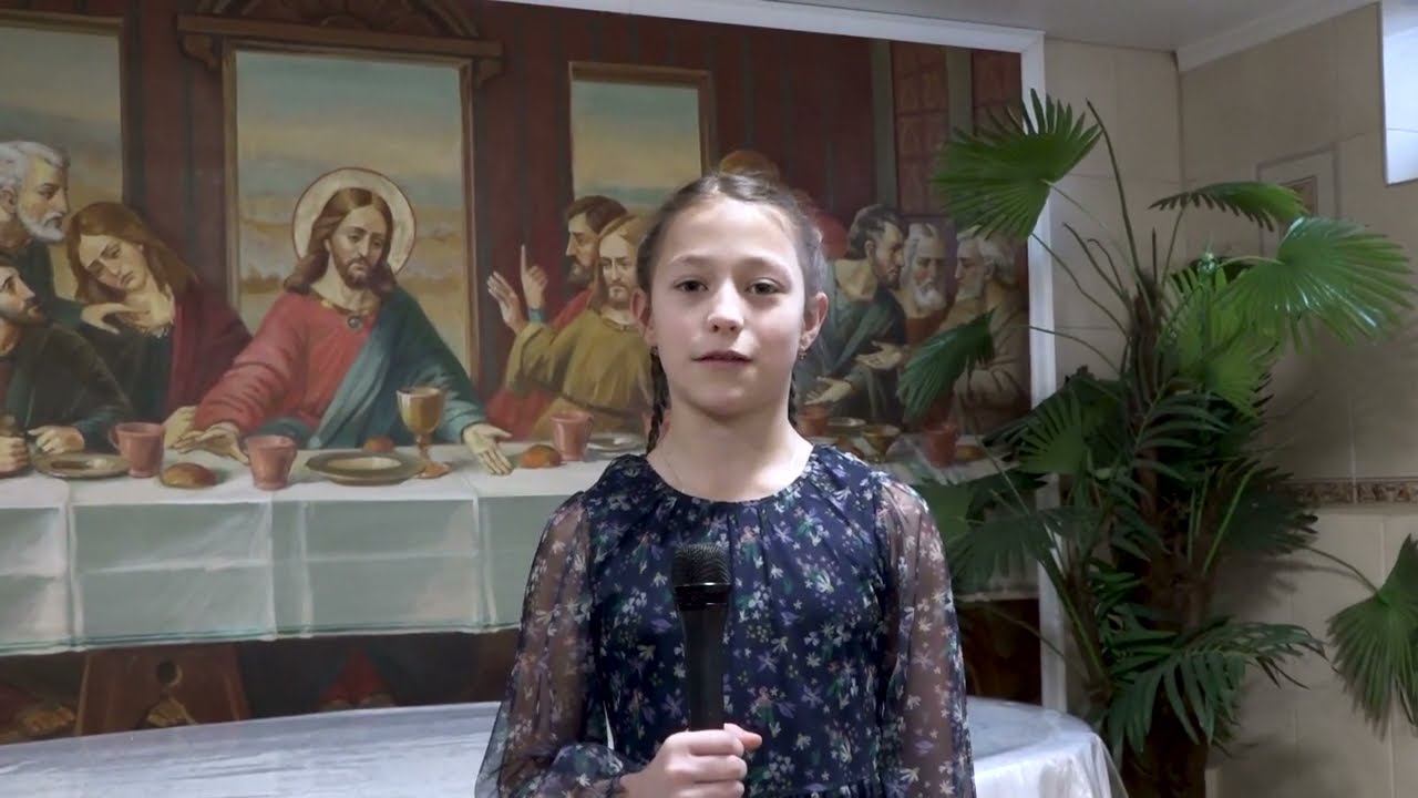 Любовь это...