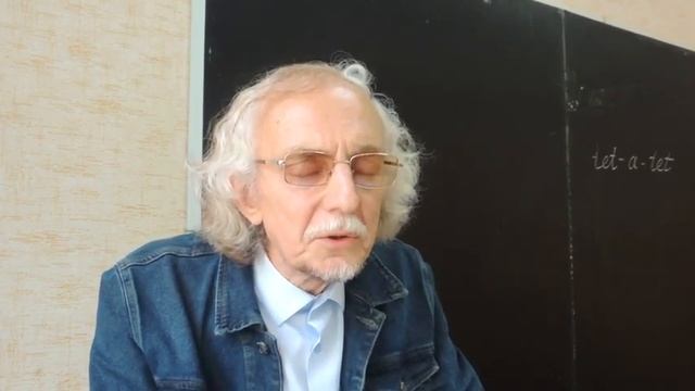 - Александр Александрович Кораблёв ДонецкЗнакомство с автором Донецкие поэты читают свои стихи