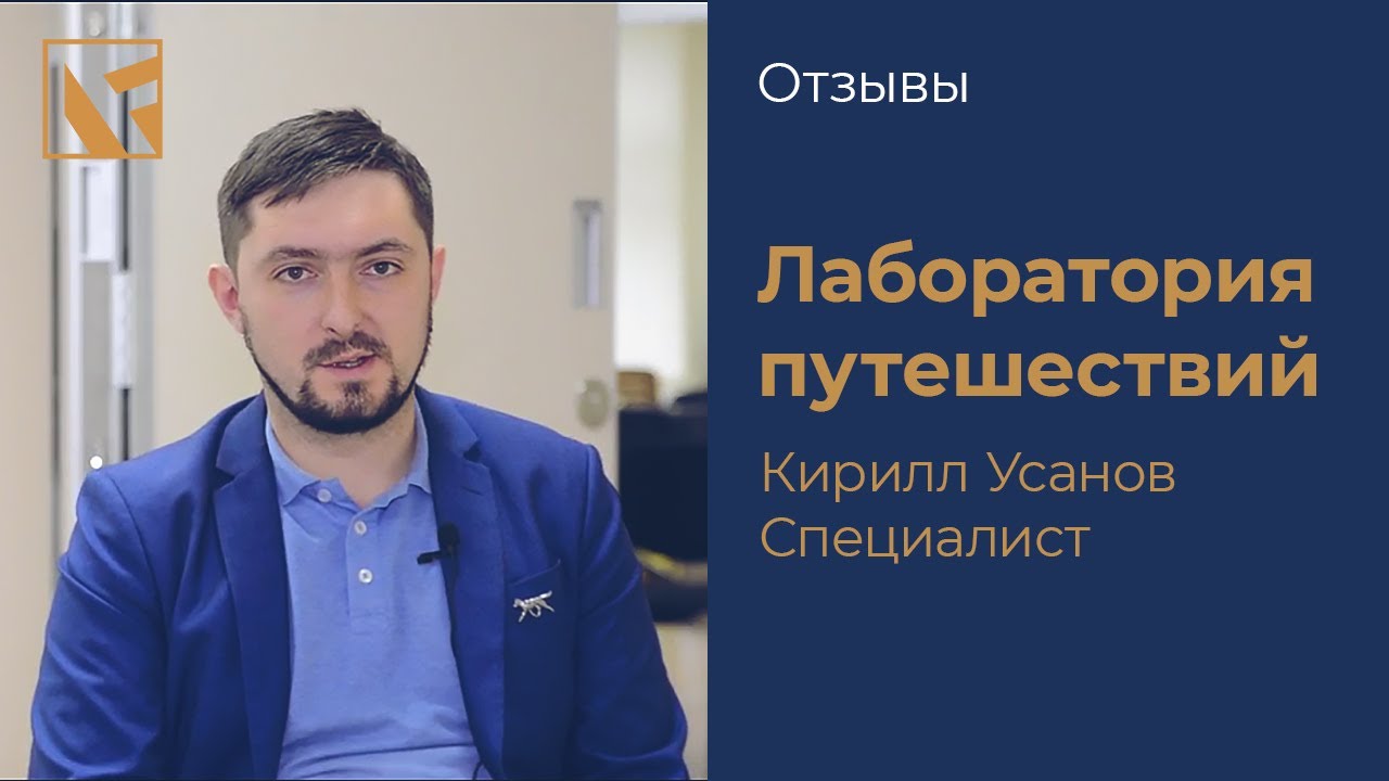 Перегородки раздвижные гармошка _ Отзыв