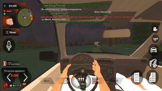 ПУТЬ БОМЖА НА БЛЕК РАША #6 - ЭТО УЖАСНАЯ РАБОТА НА BLACK RUSSIA RP! (CRMP MOBILE)